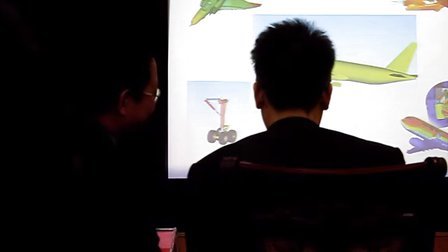 cae应用技术研讨会