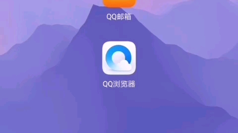 【摩尔庄园/教程】论一个忘记了摩尔号的人如何通过注册邮箱找回...