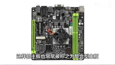 买笔记本电脑选集成显卡还是独立显卡,这其中性能的差距你要知道!