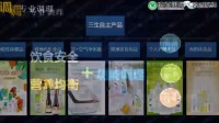 DT时代个人成功创业必杀技