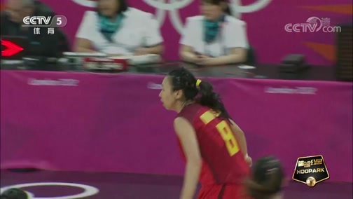 [篮球公园]伦敦奥运会 中国女篮迎来新老交替期