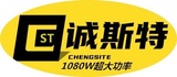 忘带吸管的蚊子1478947063971125 