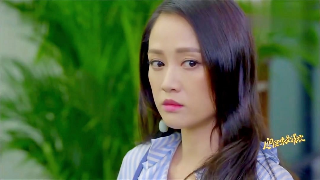 清欢拒绝工作,霸气向老板提出辞职,一番话太给力