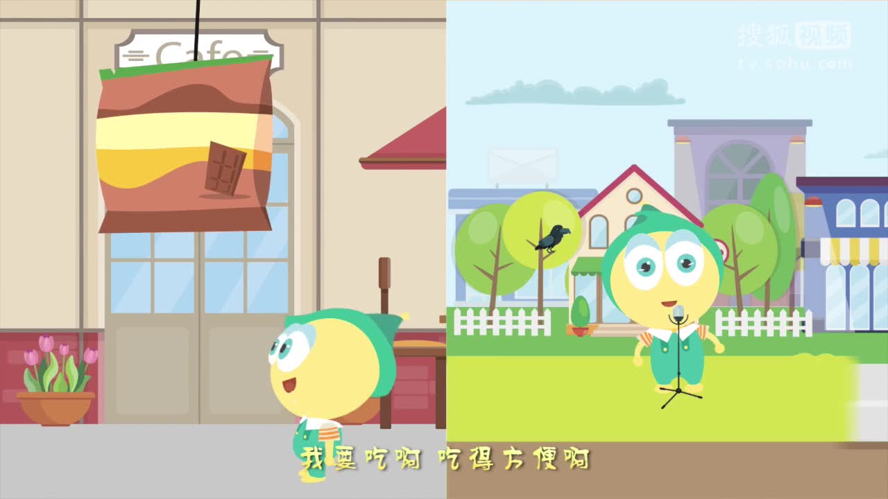 来伊份口袋包零食问卷调查