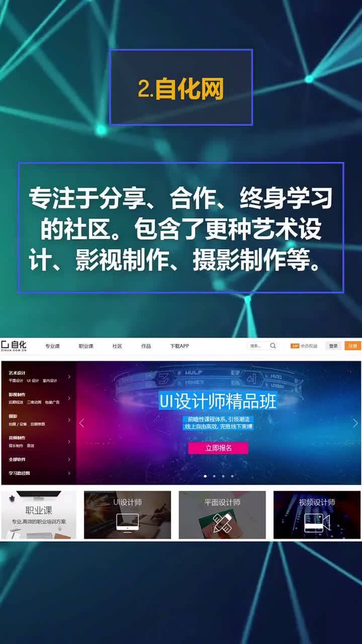 不要用csdn了,这几个编程网站都比它好用多了