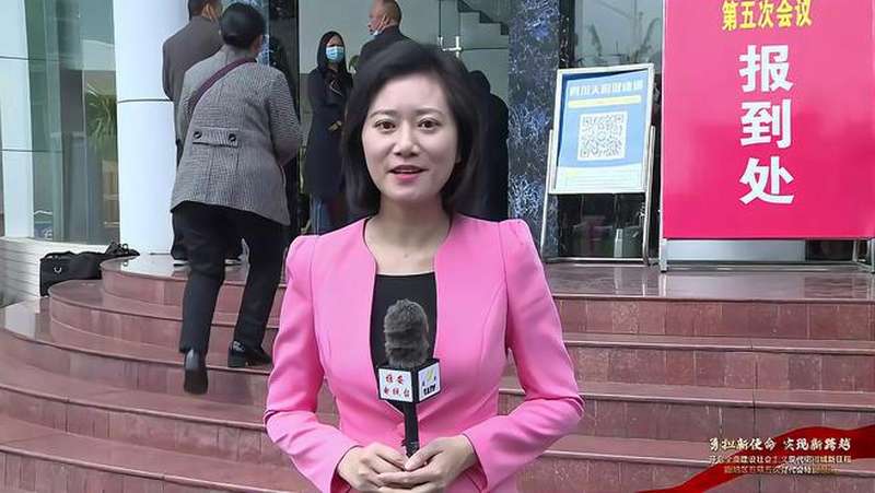 雅安市雨城区五届五次党代会代表报到:满怀激情 不负重托