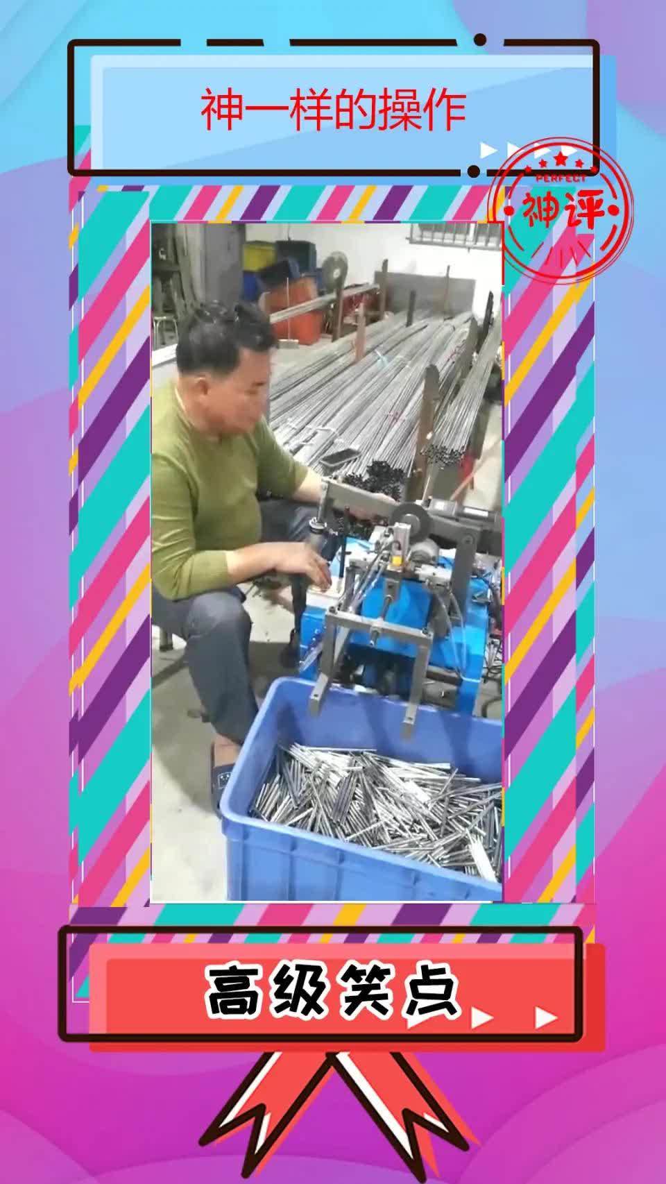 自动化切管机器,一秒三个效率高,发明者真是太牛了!