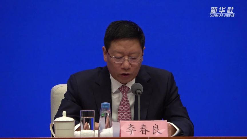 国家林草局：全国森林覆盖率达到了23.04%