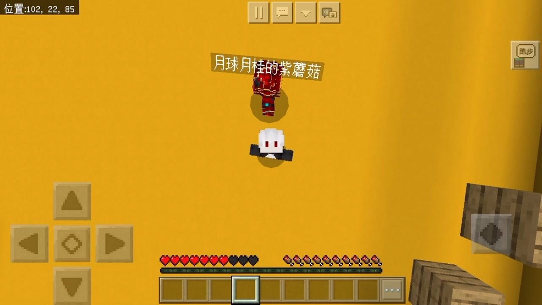 我的世界生化大逃杀