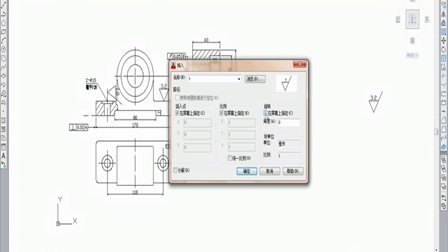 室内设计免费视频教程实例讲解免费课程室内建模渲染3dmax cad二维...