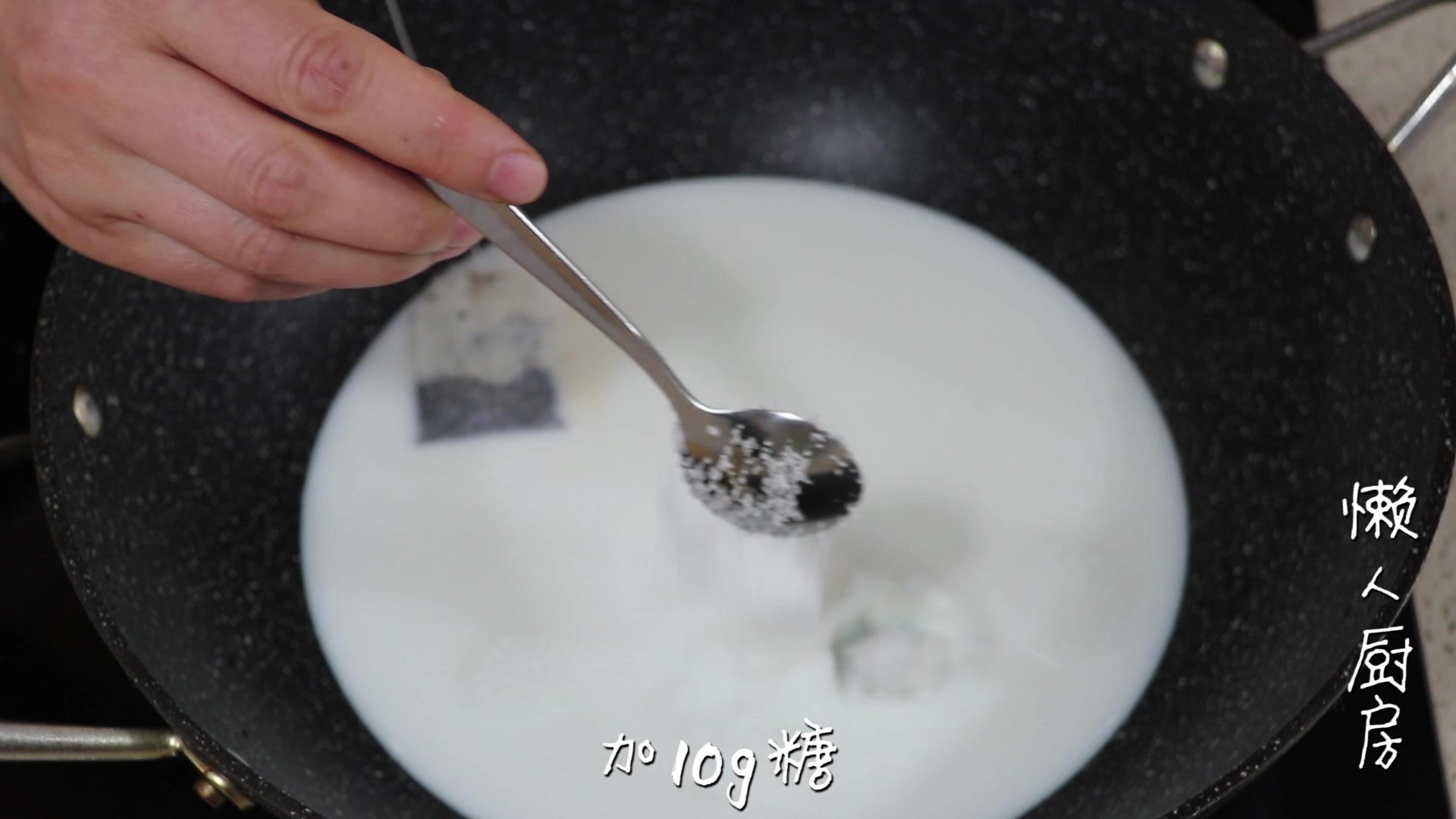 这是冰淇淋咖啡冻奶茶的做法,夏天来一杯,冰凉舒爽超好喝