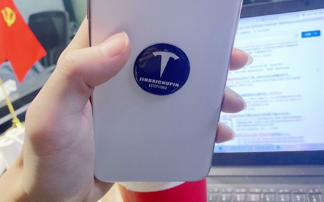 stepichu海王芯片来咯苹果安卓可用的正版