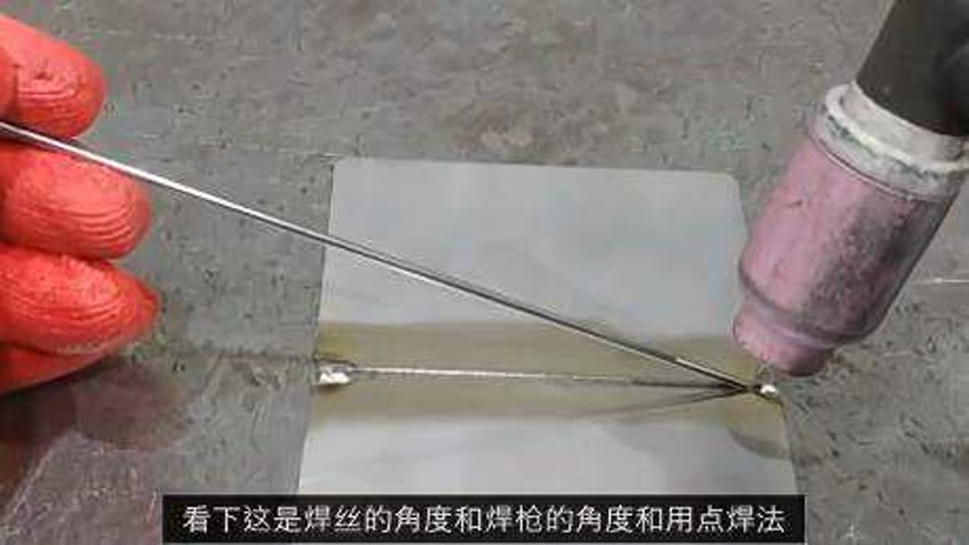 不锈钢板脉冲氩弧焊