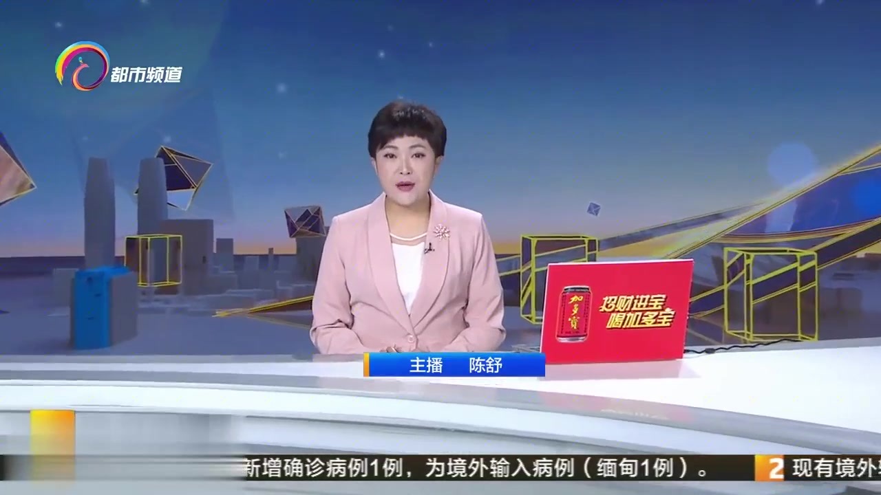 电动车起火引燃单车棚数十辆车付之一炬