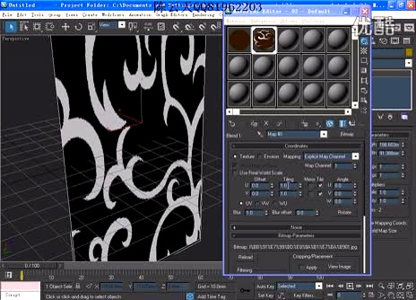 3dmax雕花镜子艺术玻璃做法
