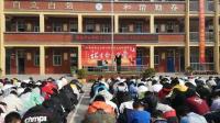 【史上最感人的演讲】《感恩 我们要行动》王康老师亲自主讲