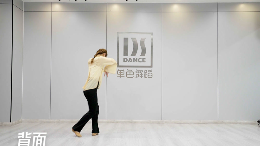 简单易学,变仙秘籍!爆款古风音乐《沈园外》舞蹈教学