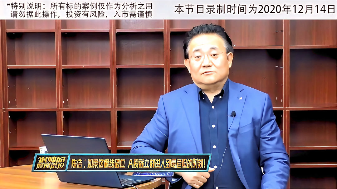 陈浩:今年散户和主力的股票盈亏状态如何?