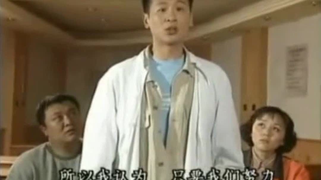 男子一番发言,连经理都鼓掌叫好,不料却立马被炒鱿鱼了