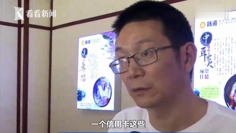 【女贼无视监控拆门行窃 还用POS机盗刷银行卡】重庆的腾先生发现...