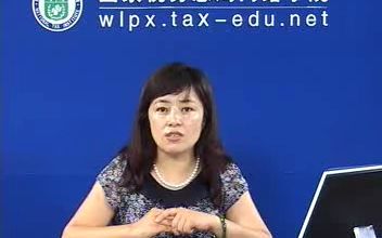 资产核算及涉税处理_01-小企业会计准则