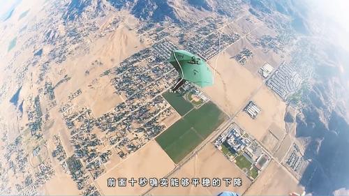 老外拿雨伞当降落伞表演高空跳伞,这次是真的作大死了