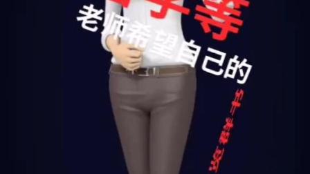 考研复试时导师最爱问的8个问题汇总(下)