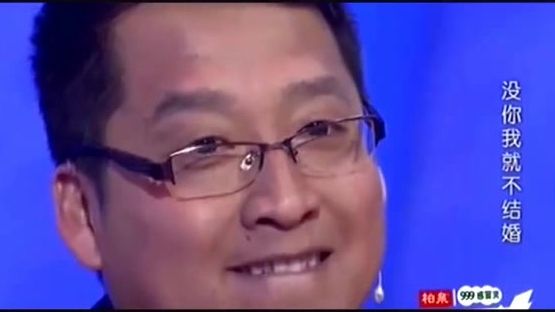 34岁男子寻找救命恩人:没有你我不结婚!恩人出现那刻男子泪崩