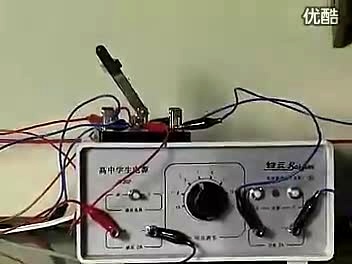 演示实验 《电感对交流电的影响》