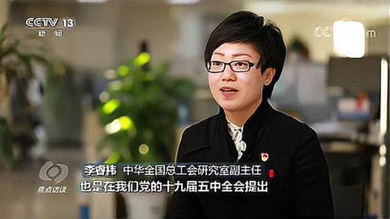 这场高规格的表彰大会,总书记提了“三种精神”