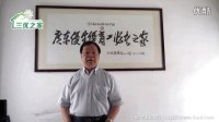广东优生优育协会冯鎏祥会长为三优育儿之星活动致辞