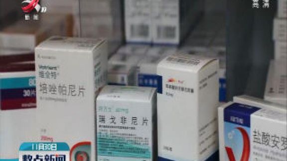 12月新规来了 新版药品管理法将“上岗”