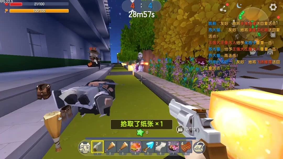 迷你世界忆涵:校园名牌大作战!死亡会掉落名牌,忆涵连获7个牌