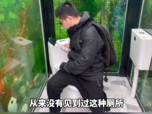 听说过厕所博物馆吗,这设计绝对能震撼你的眼球