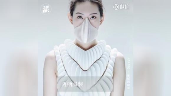 让人类在水下呼吸的两栖服装,水下生活不是梦!