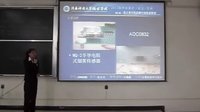 2009级计算机092程贝贝2209205毕业最终答辩视频