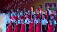 ...东方市中小学艺术展演比赛(第六小学合唱)《给大地希望》《卢沟谣》