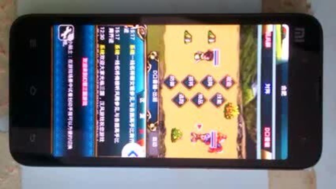 幻想三国按键精灵刷银挖宝脚本