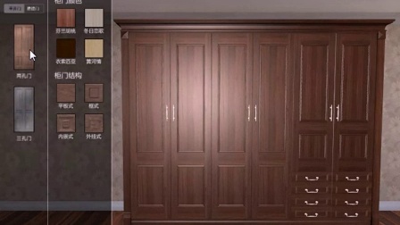 虚拟现实展示(家具设计)