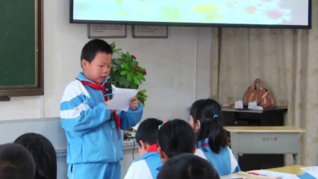 人教版小学三年级品德与社会上册第四单元我的角色与责任2我的责任-...