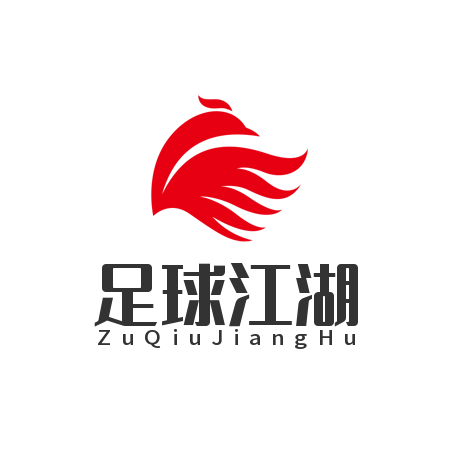 你的足球江湖岁月 