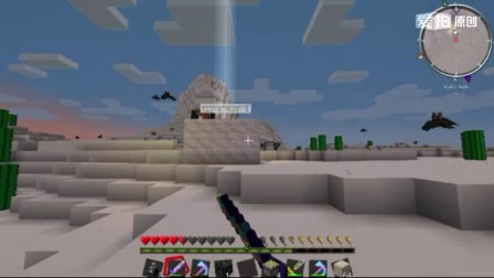 我的世界萌萌庄园第一期余余村换了!不就是要建家吗怎么这么倒霉...