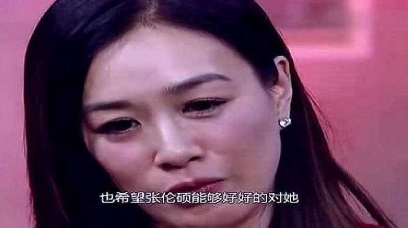 钟丽缇称会尽快生儿子,哭求张伦硕不要离婚,网友:爱的太卑微了