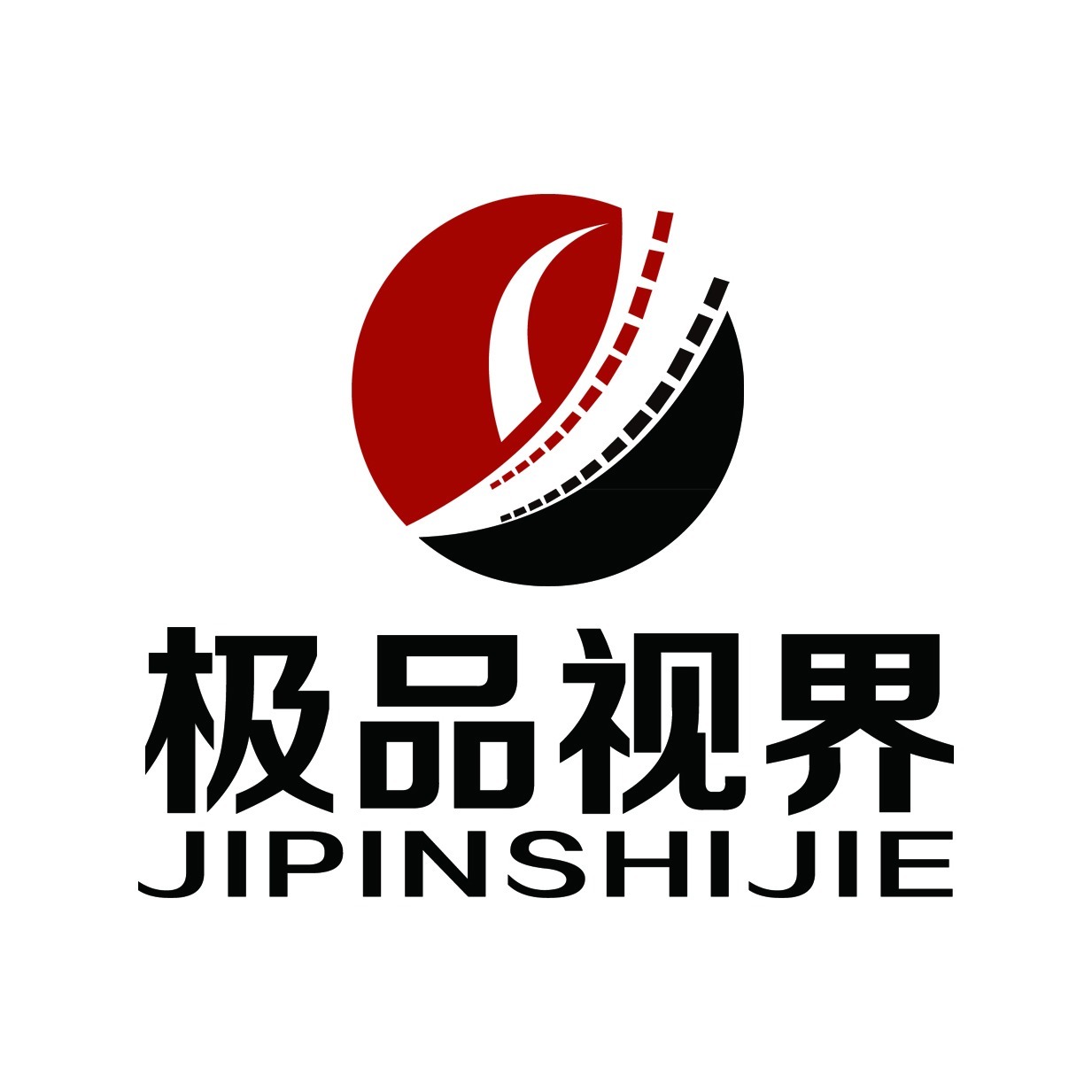 极品视界 