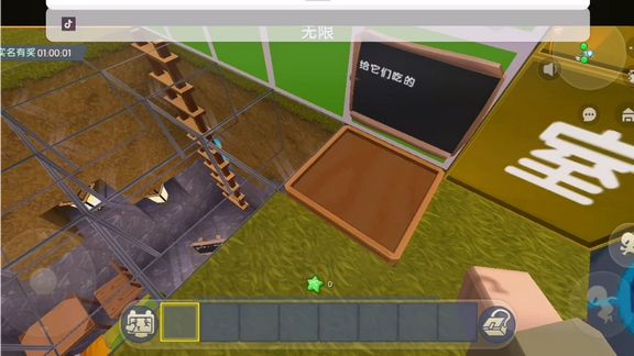 迷你世界猫和老鼠( ﾉД`)