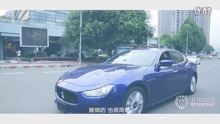重庆罗浮微电影 微商个人宣传片【造梦·世界】
