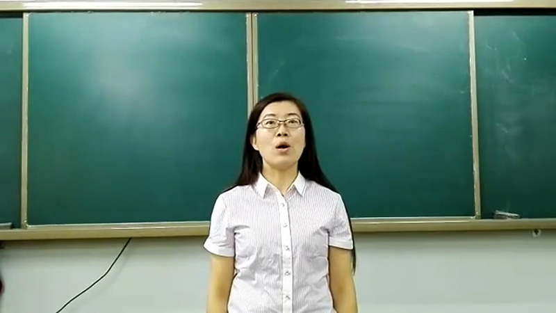 人教版小学数学四年级上册_《商的变化规律及应用》新疆-杨老师