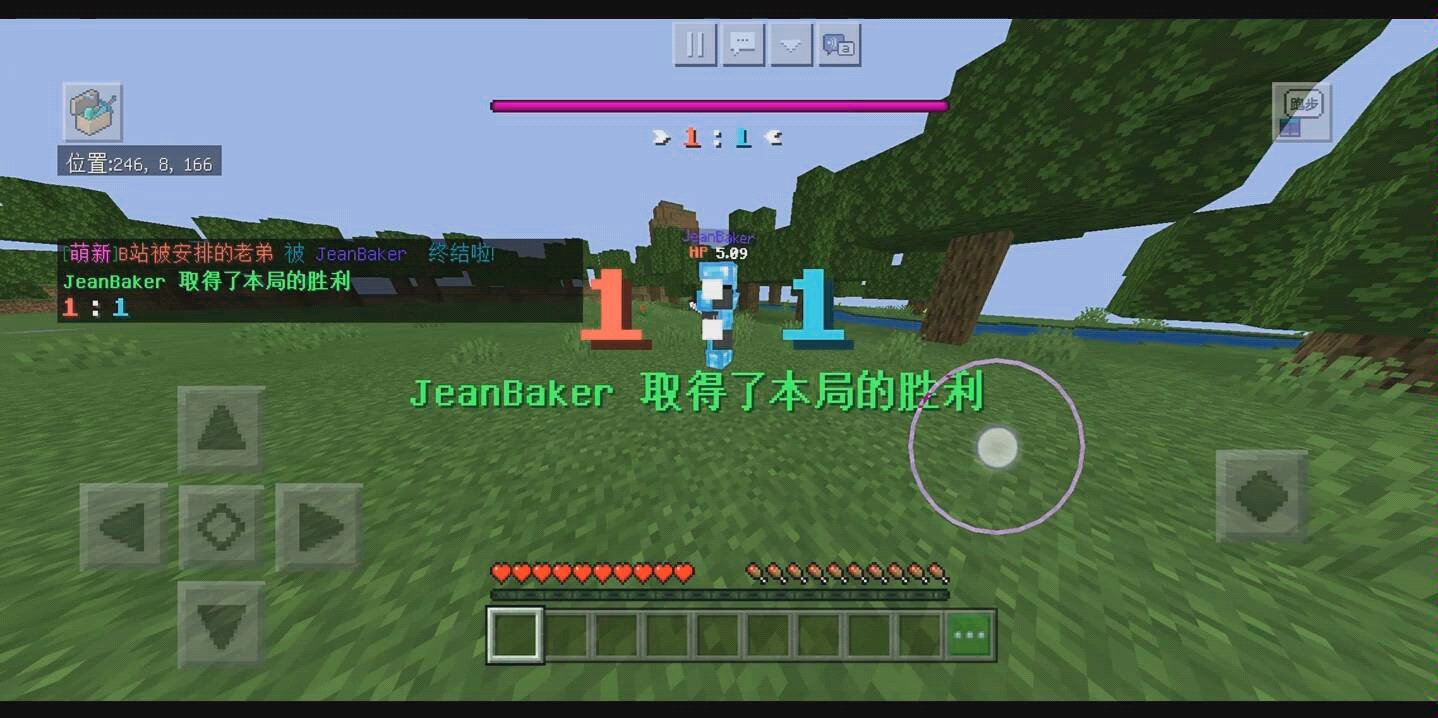 我的世界EC暴打机器人