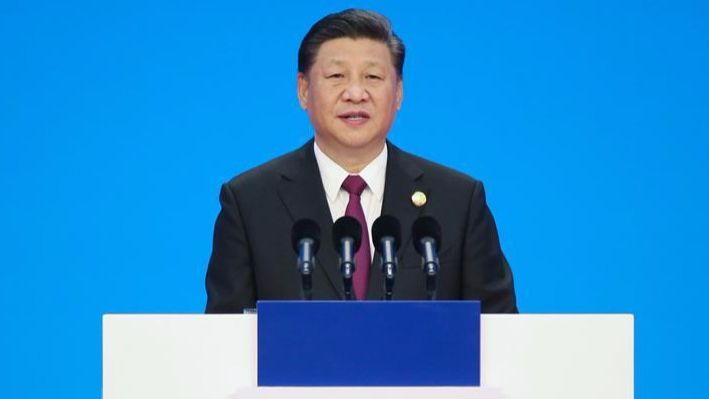 习近平出席首届中国国际进口博览会开幕式并发表主旨演讲
