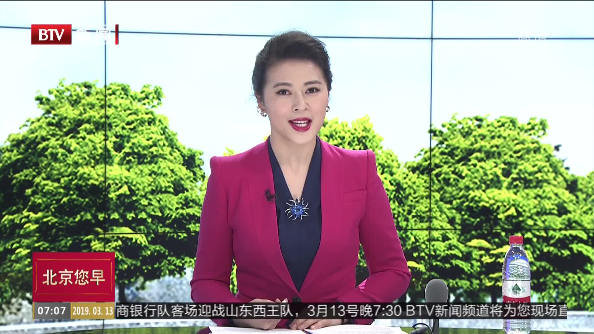 中国改革开放为世界经济注入新动能